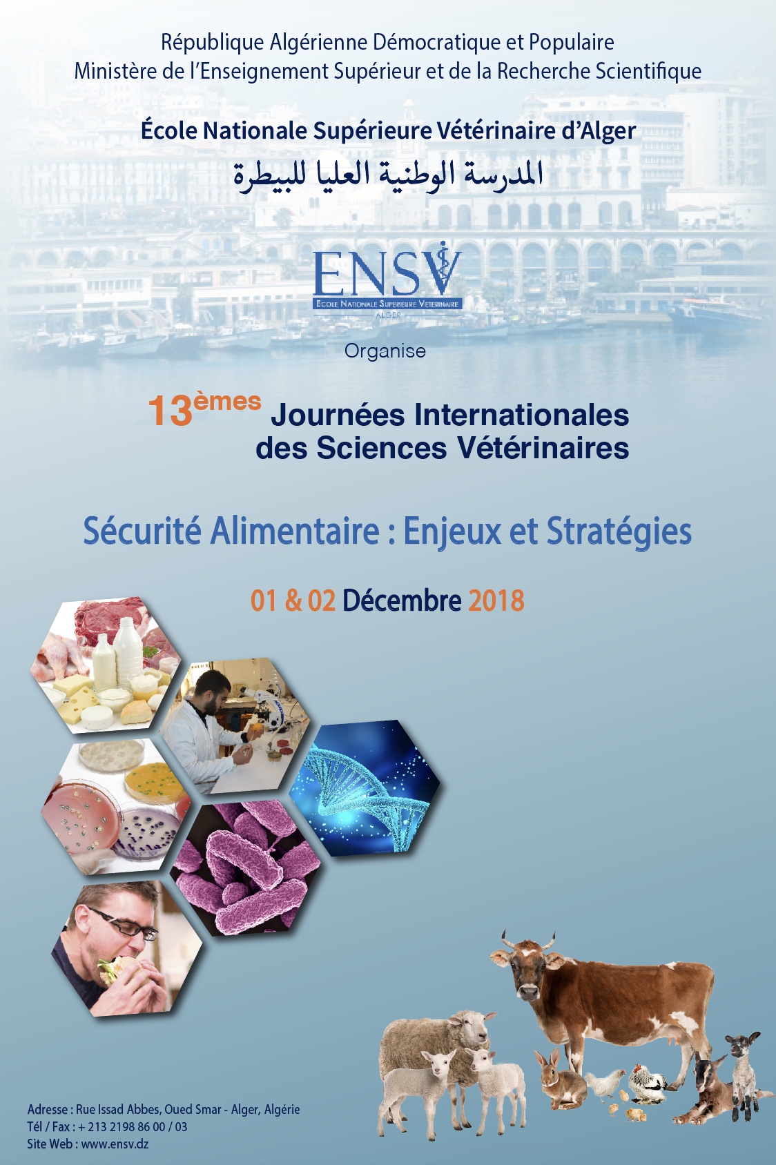 ENSV | Journées des Sciences Vétérinaires