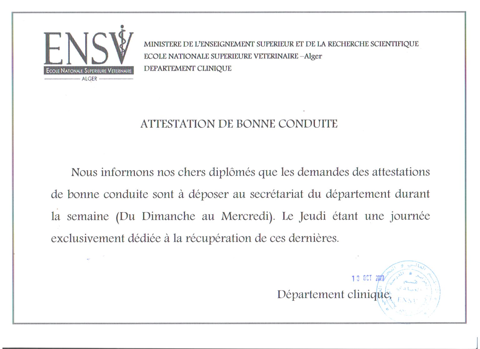 ENSV | Attestation de Bonne Conduite